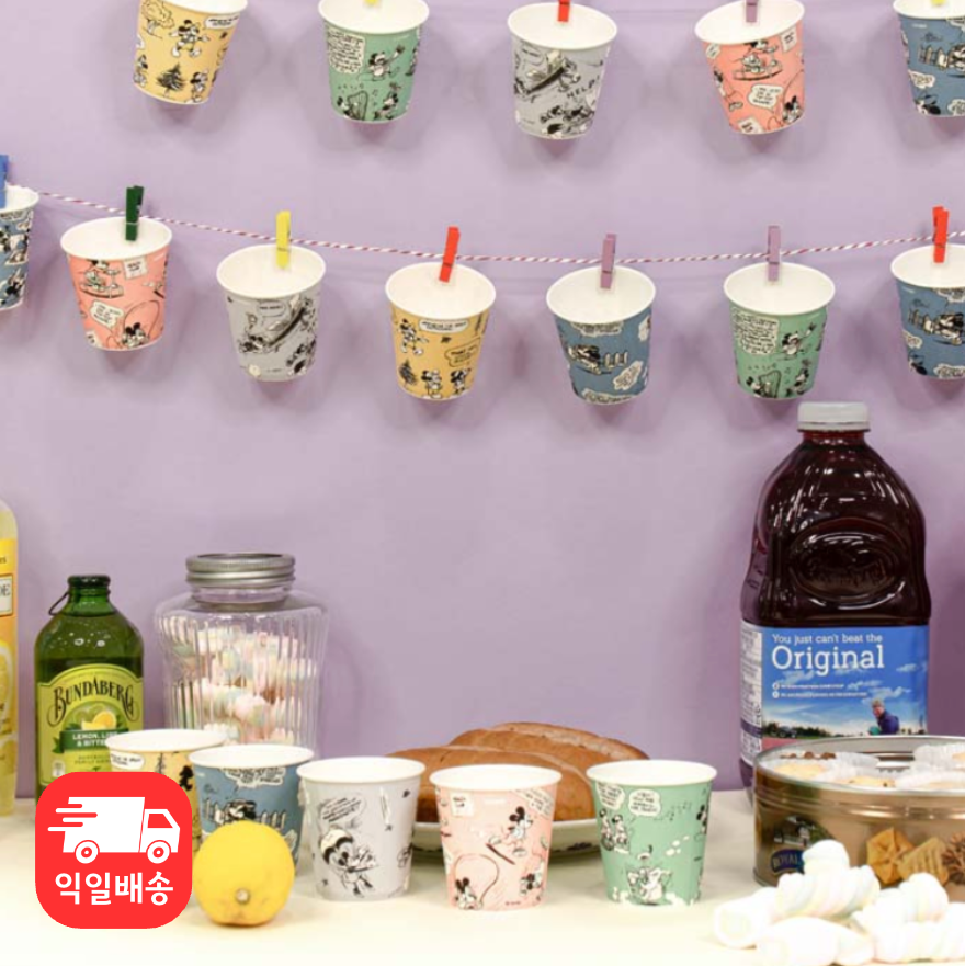 Lilfant l Disney Daily 50 paper cups 디즈니 캐릭터 데일리 종이컵 - Baro Market - 바로마켓 – Baro Market l 바로마켓